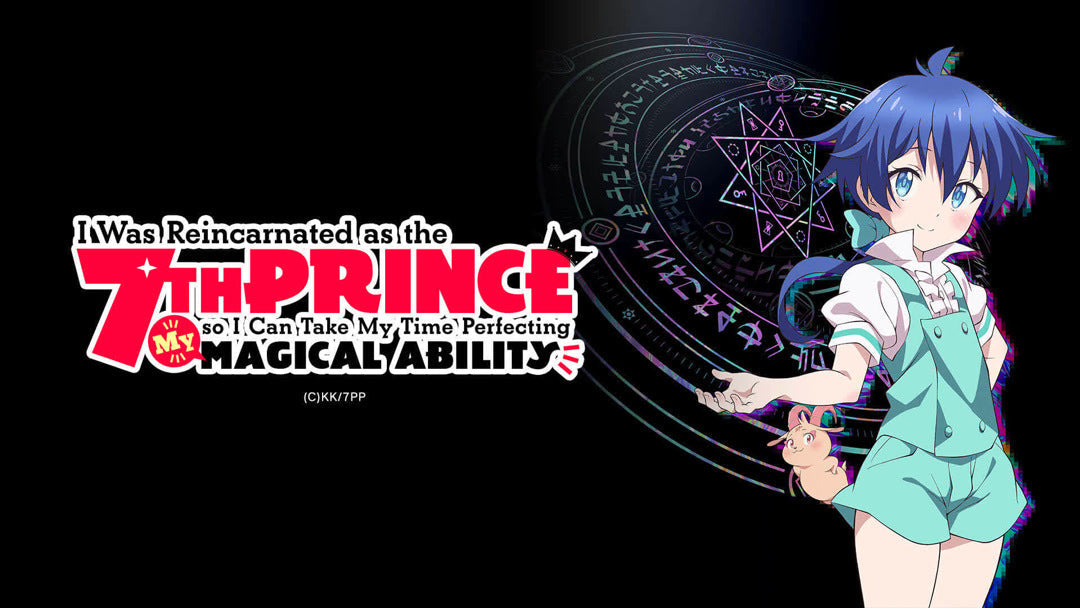 Reincarnated as the 7th Prince Manga is Here! | The Ultimate Magical P ...